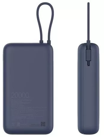 Xiaomi Power Bank 20000mAh 33W Dark Blue | BHR8975GL