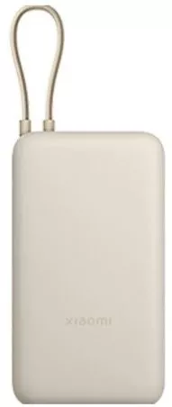 XIAOMI POWER BANK 20000MAH 33W TAN | BHR8975GL