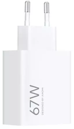 XIAOMI 67W HYPERCHARGE POWER ADAPTER (TYPE-A) KUĆNI PUNJAČ
