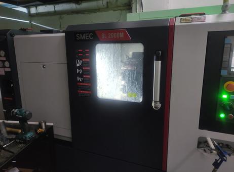 Smec SL 2000M