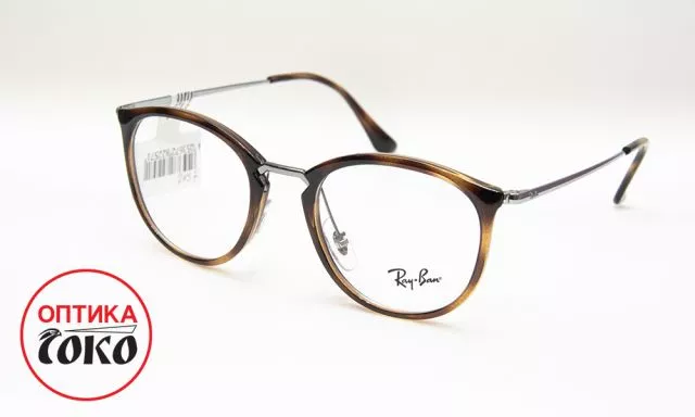 Ženske naočare za vid Ray-Ban model 29 - 2157