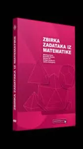 ČASOVI MATEMATIKE STUDENTIMA EKONOMSKOG FAKULTETA
