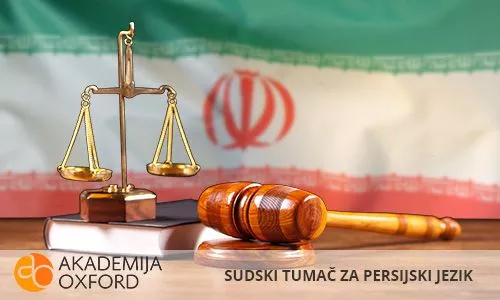 PERSIJSKI JEZIK -SUDSKI TUMAČ I PREVODILAC