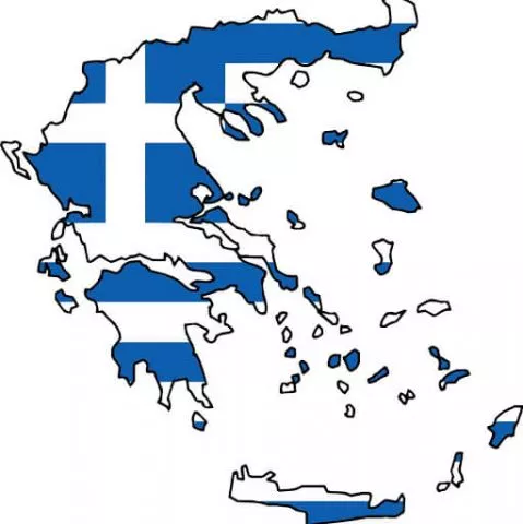 SUDSKI TUMAČ I PREVODILAC - GRČKI JEZIK