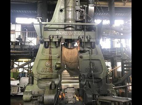 OTANI New-Max-150S Verified seller
