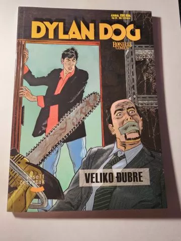 Dilan Dog - Veliko đubre VČ br30