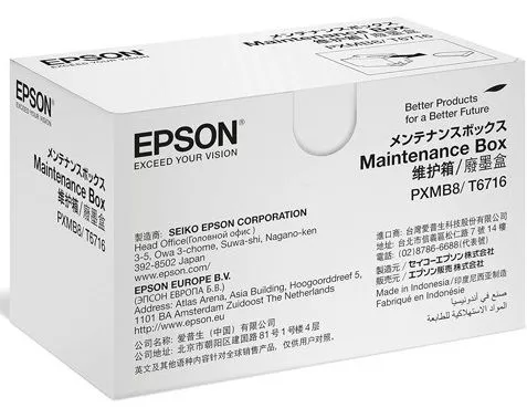 EPSON ORIGINAL PRINTER MAINTENANCE BOX | C13T671600