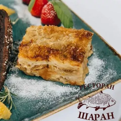 BAKLAVA
