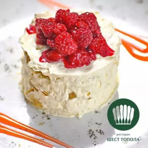 ITALIJANSKA KREMPITA