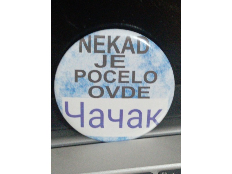 Bedž ČAČAK