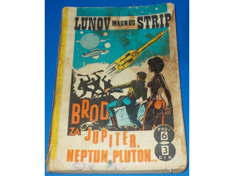 LmS br. 6 BROD ZA JUPITER; NEPTUN, PLUTON ...