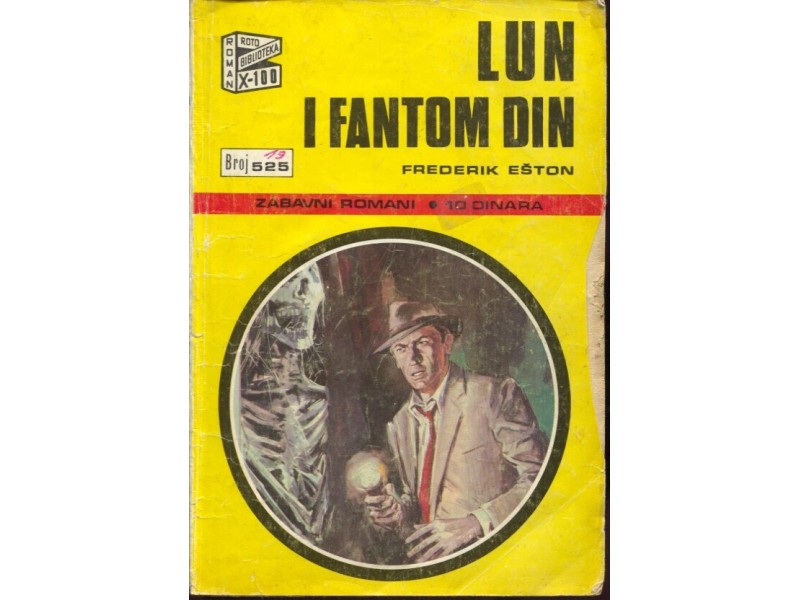 Roto biblioteka X-100 525 Lun i Fantom Din