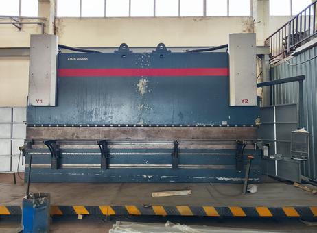 Durma AD-S 60400