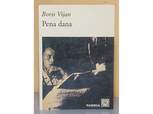 PENA DANA Boris Vijan