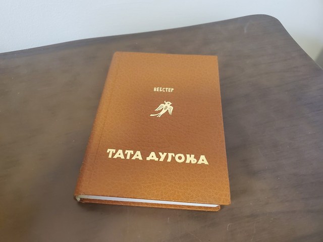 Dzin Vebster - Tata dugonja