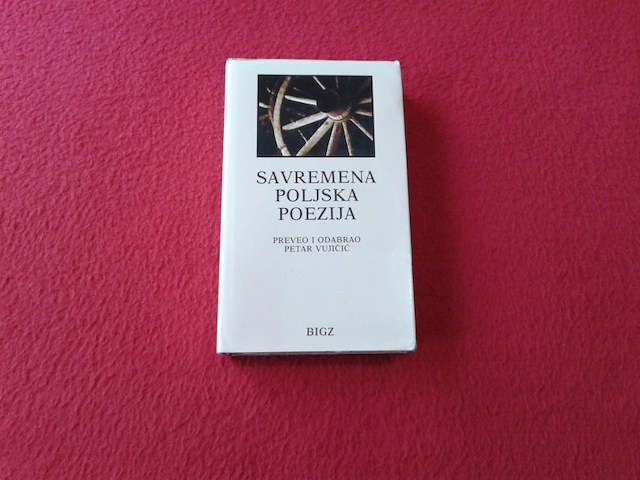 Savremena poljska poezija