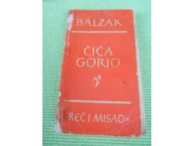 Onore De Balzak - Čiča Gorio