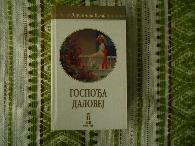 Virdžinija Vulf - Gospođa Dalovej