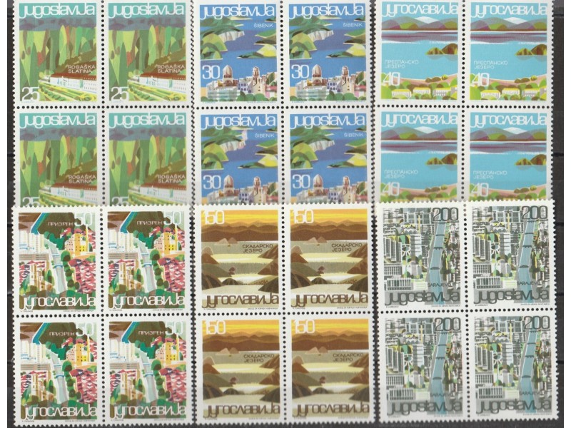 Jugoslavija - turizam - cetverci 1965