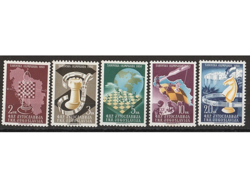 FNRJ - Sahovska olimpijada - Dubrovnik 1950