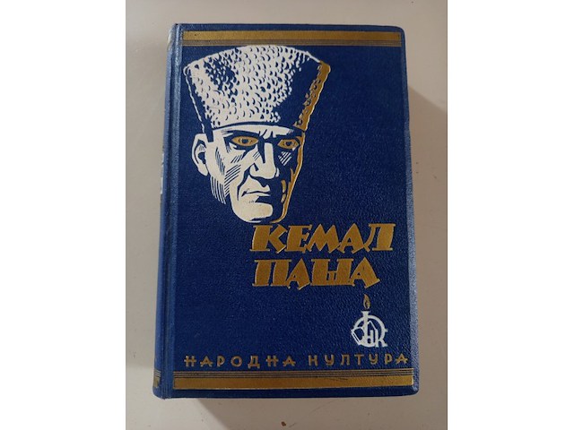 Kemal paša ( Sivi vuk)  H. C. Armstrong
