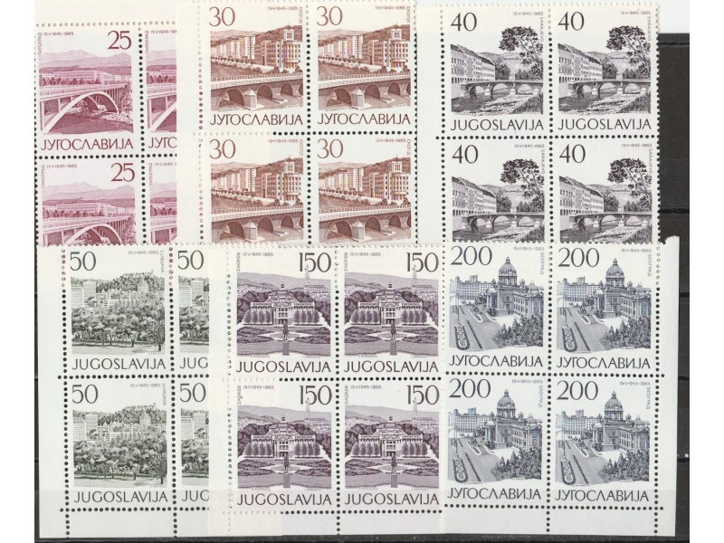 Jugoslavija - turizam - cetverci 1965