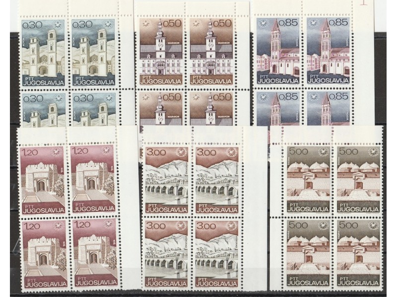 Jugoslavija - turizam - cetverci 1967