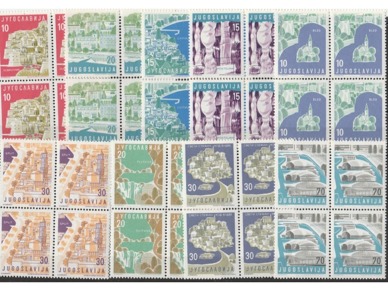 FNRJ - turizam - cetverci 1959