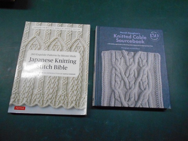 Knitted Cable Sourcebook,Japanese Knitting bible