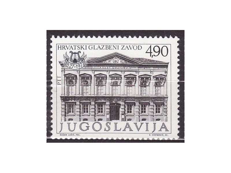 Glazbeni zavod