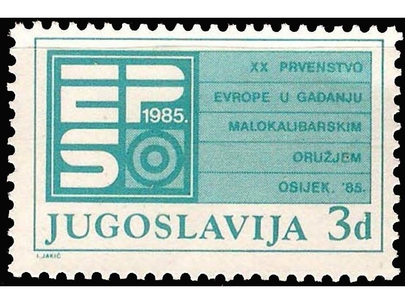 ESPO 1985