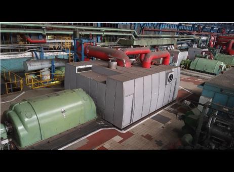 Elektrana Škoda Plzeň 25 MW Verified seller