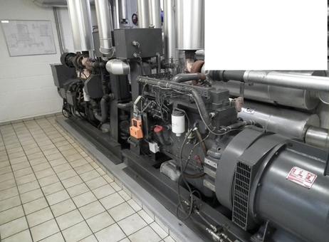 Elektrana Cummins / Stanford - Verified seller