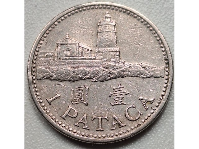 1 Pataka 1992 Makao