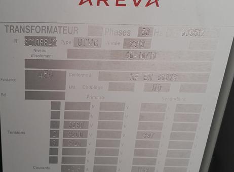 Energetska oprema AREVA HUILE / 32108842 Verified seller
