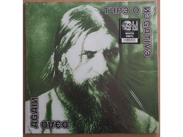 Type O Negative – Dead Again EUROPE 2023 NOVO