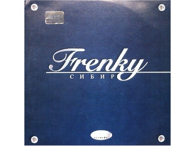 Frenky – Сибир CD