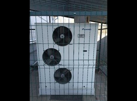 Chiller CLIMAVENETA BRAT2 /0121
