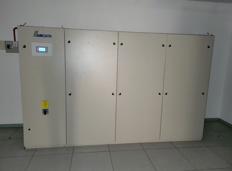 Chiller Airdata MDH15 Dobar dogovor