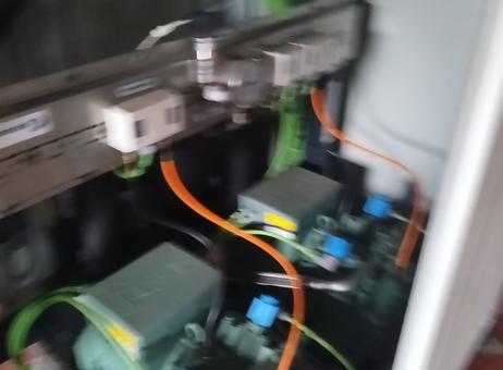 Chiller Pecomark 41790 Verified seller