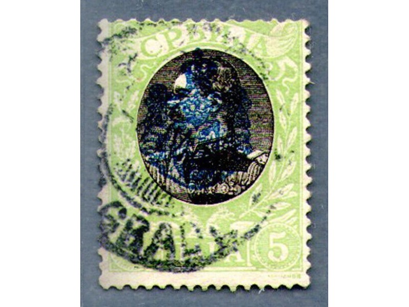 Srbija 1903-1904.g, preštampana glava kralja Aleksandra