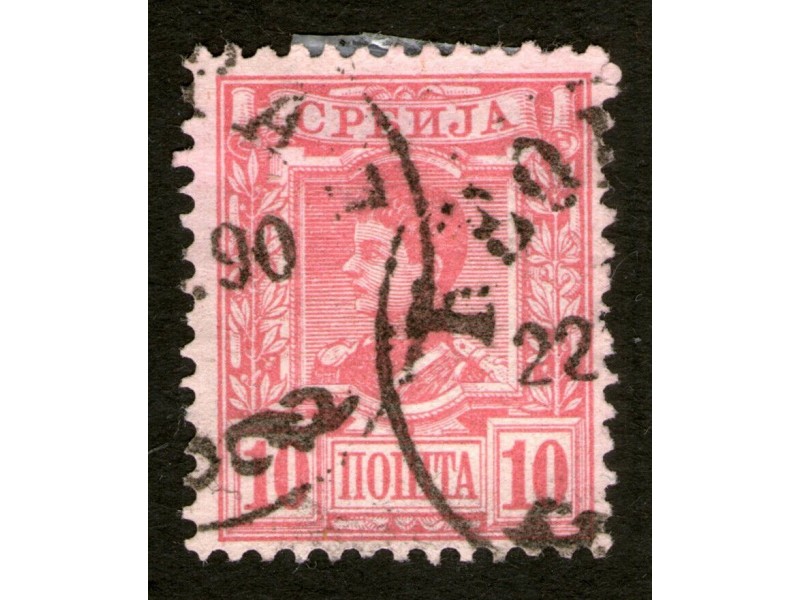 Srbija, 1890. god, Kralj Aleksandar I Obrenović