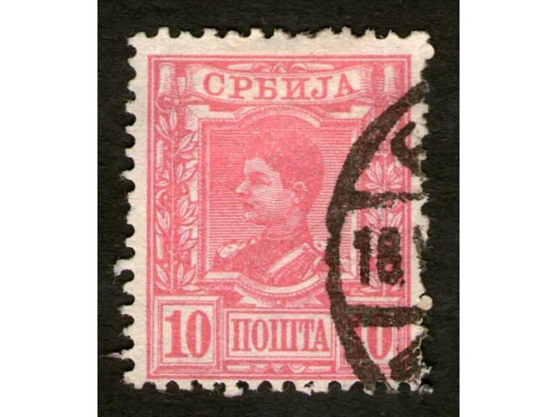 Srbija 1890. god, Kralj Aleksandar I Obrenović