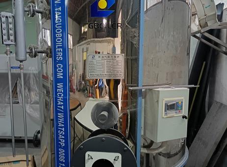 Industrijski kotao P. R. C. 1000l Verified seller