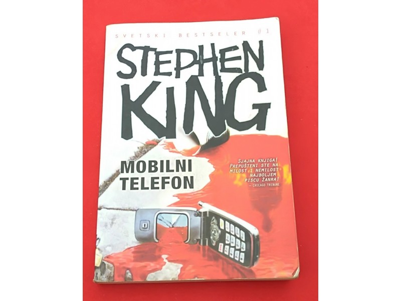 Mobilni telefon Stiven King