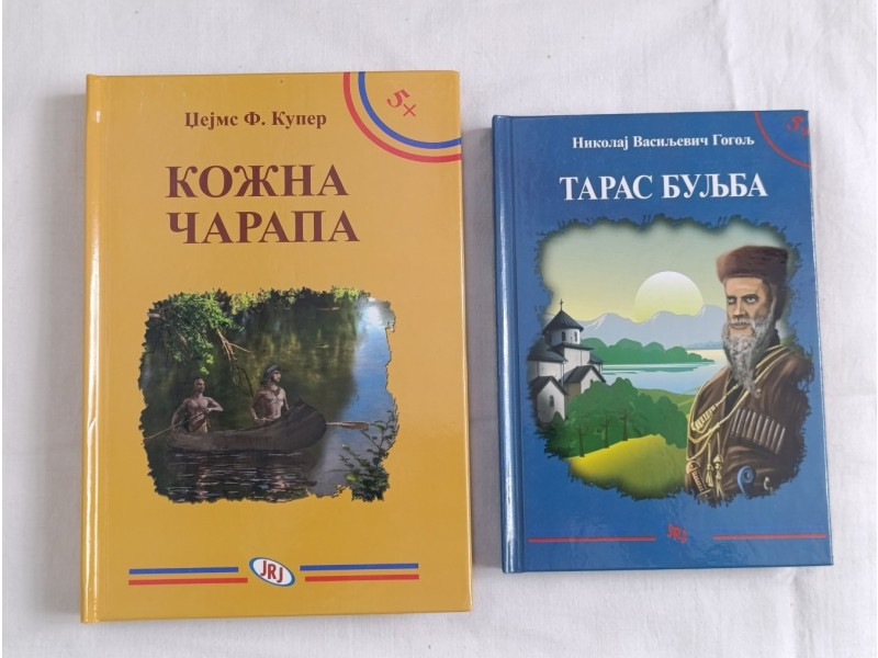 Džejms F. Kuper - Kožna čarapa i Gogolj - Taras Buljba