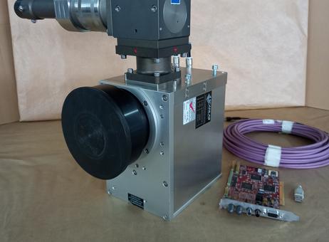 Trumpf glava za skeniranje 1030NM Verified seller