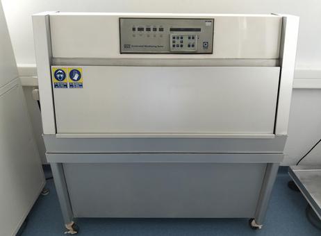 Q-lab Osnovna klimatska komora