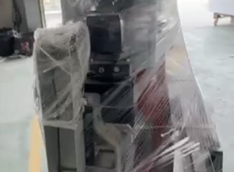 Mašina RUNI SK200AUTO Verified seller