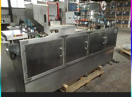 Blister mašina DPB 250 Verified seller